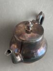 ADOLF HITLER TEAPOT - Memorabilia of War